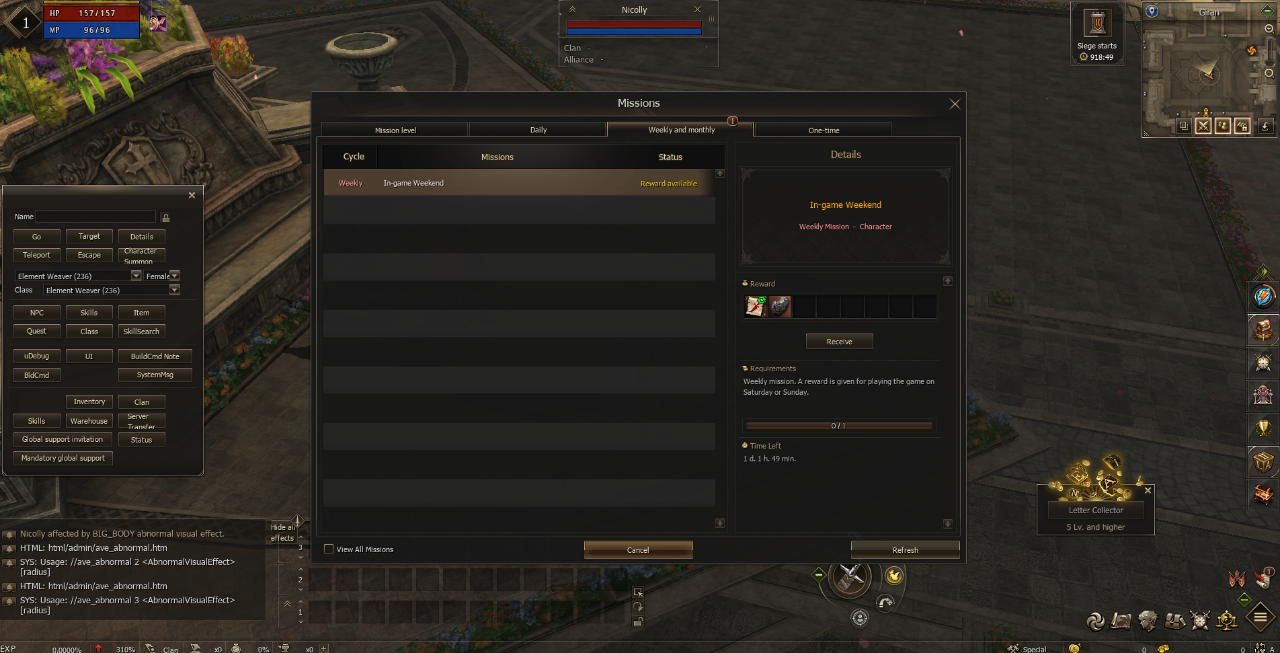 (Source) L2jMobius Essence 7.3 - SevenSigns - Essence - L2JBrasil - A ...